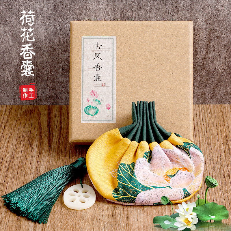 Chongyang Festival Sachet Antique Small Sachet Empty Bag Portable Hanfu ...