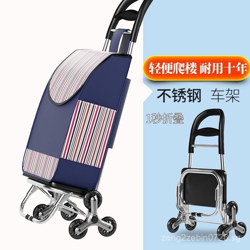 Foldable Shopping Cart for Home Use, Portable Supermarket Cart for ...