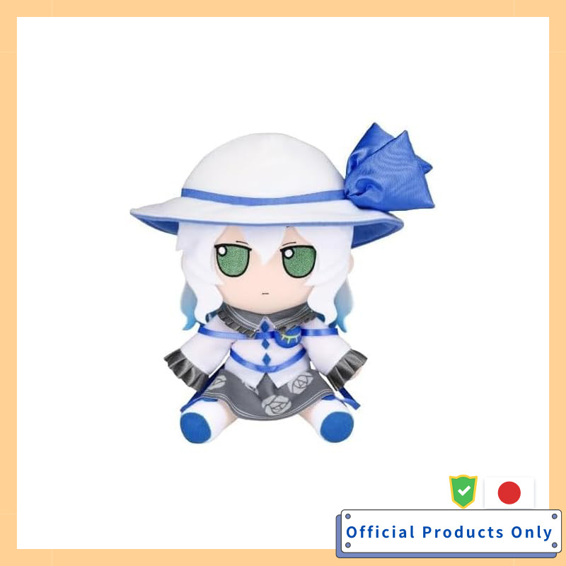 Komeiji Koishi Plush Toy Touhou Plush Series 89 (Touhou LostWord ...