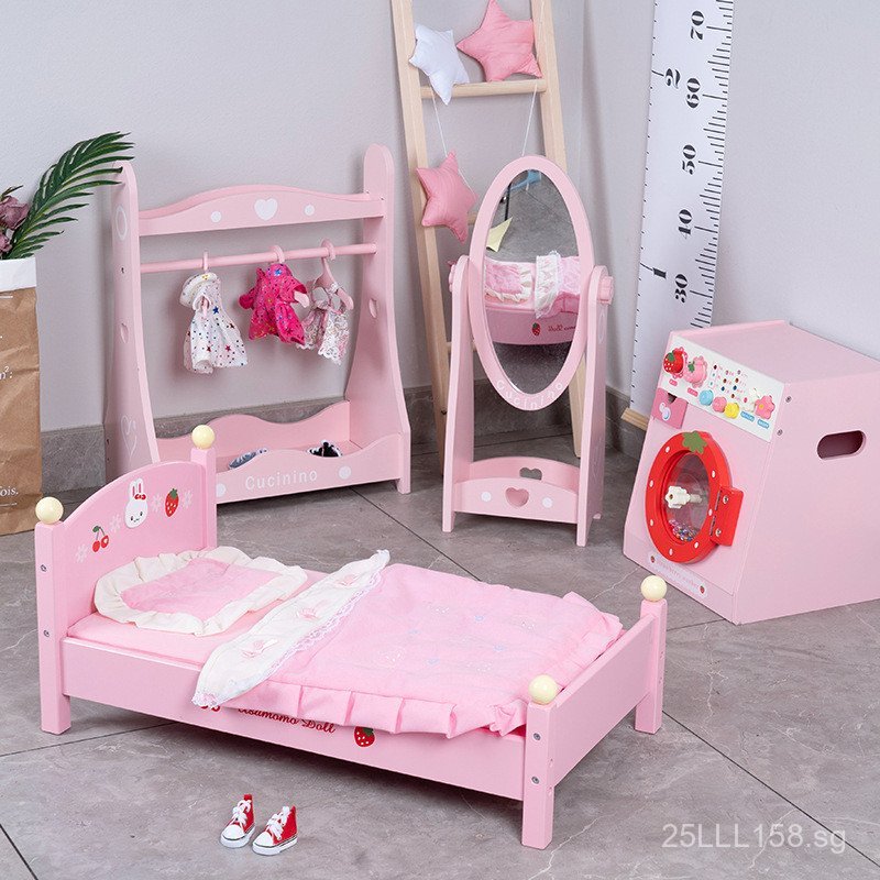 Wooden Children's Washing Machine Toy Set Kindergarten Area Corner ...