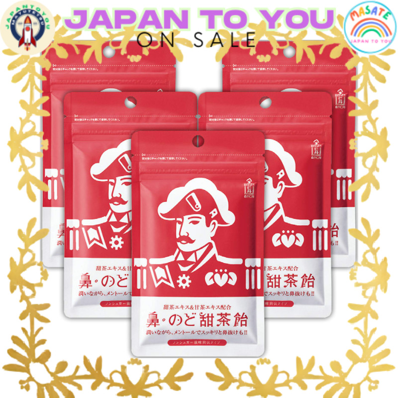 Morishita Jintan Sweet Tea Lozenges for Nose & Throat (38g × 5 packs ...
