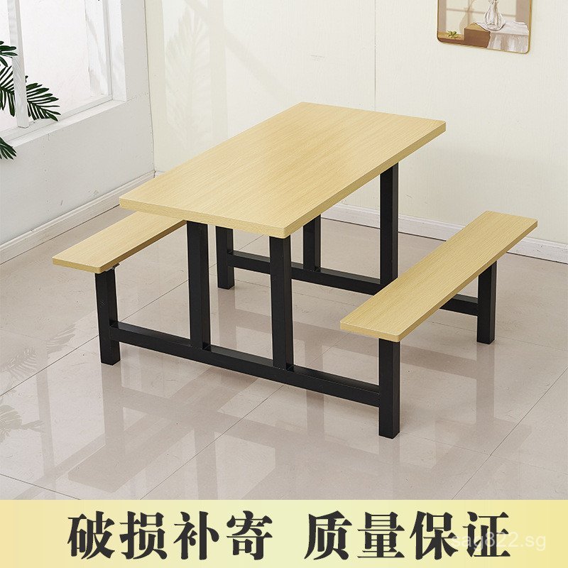 School Factory48Special Canteen Canteen Combination One-piece Staff ...