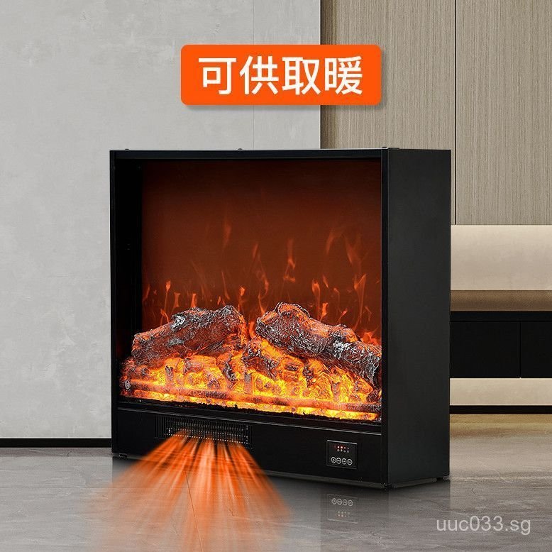 Flame Embedded Home Living Room Fireplace Core Fake Fire Heater ...