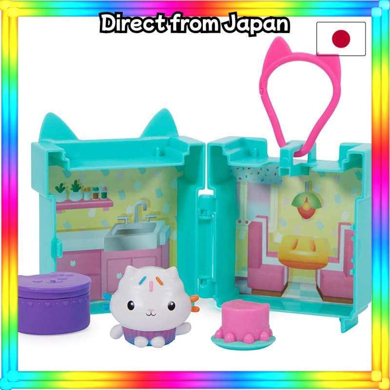 Gaby's Dollhouse: Connectable Mini House - Kiki's Room | Shopee Singapore