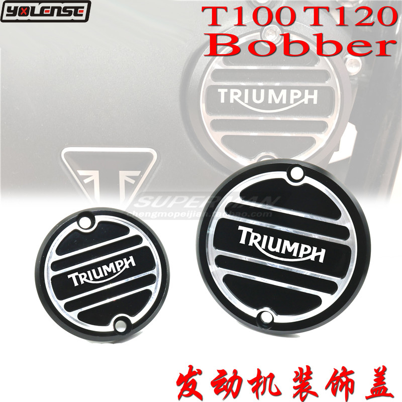 Motorbike Clutch Badge Acg Inspection Cover For Triumph Bobber Speed ...