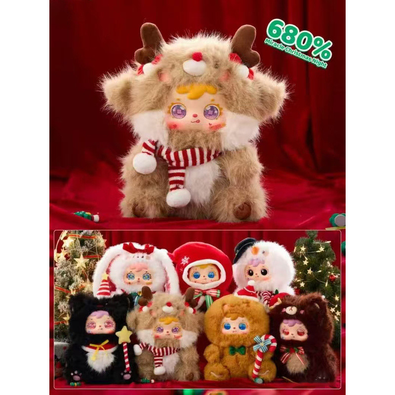Samuel Miracle Christmas Eve Mystery Box 680 Big Cute Plush Doll Doll ...