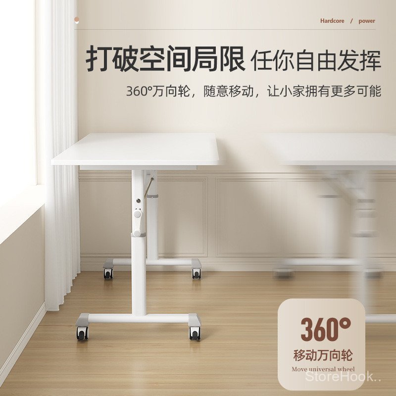 Rolling Desk Student Home Study Desk Bedroom Office Desk Writing Desk ...