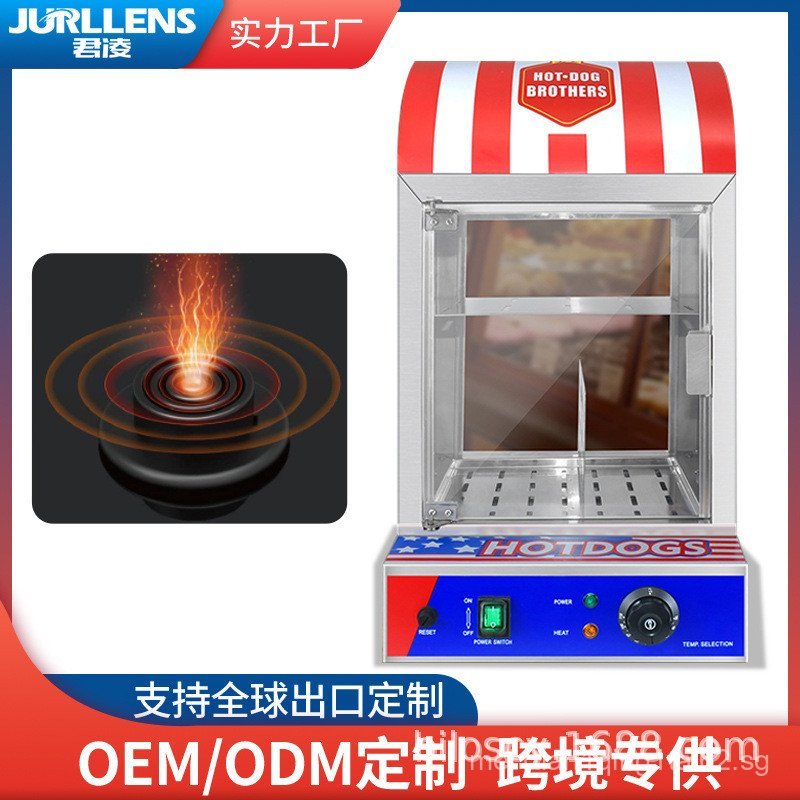 Commercial Display Cabinet Electric Heated Hot Dog Insulated Deli Pizza ...