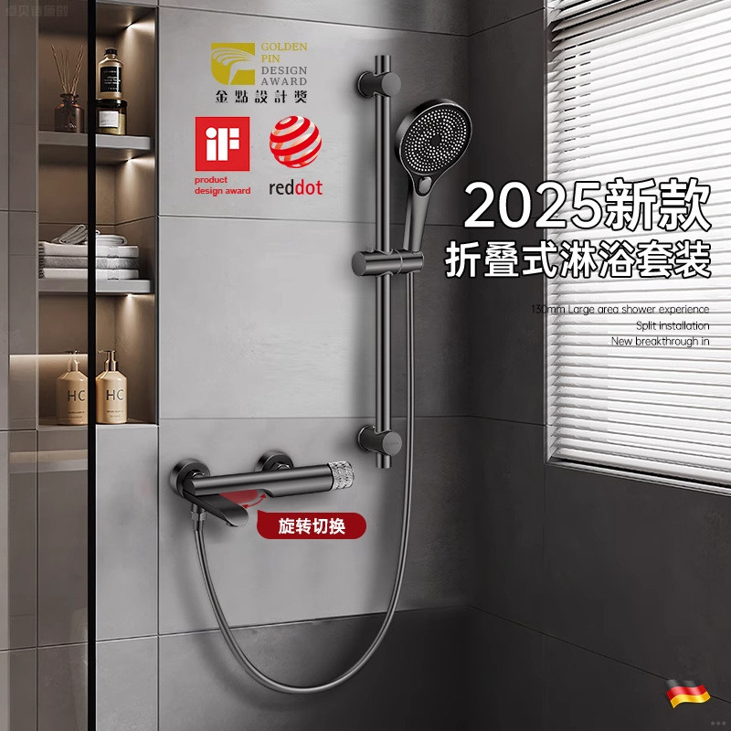Home Copper Hot and Cold Shower Simple Shower Set Mixing Valve Pressure ...