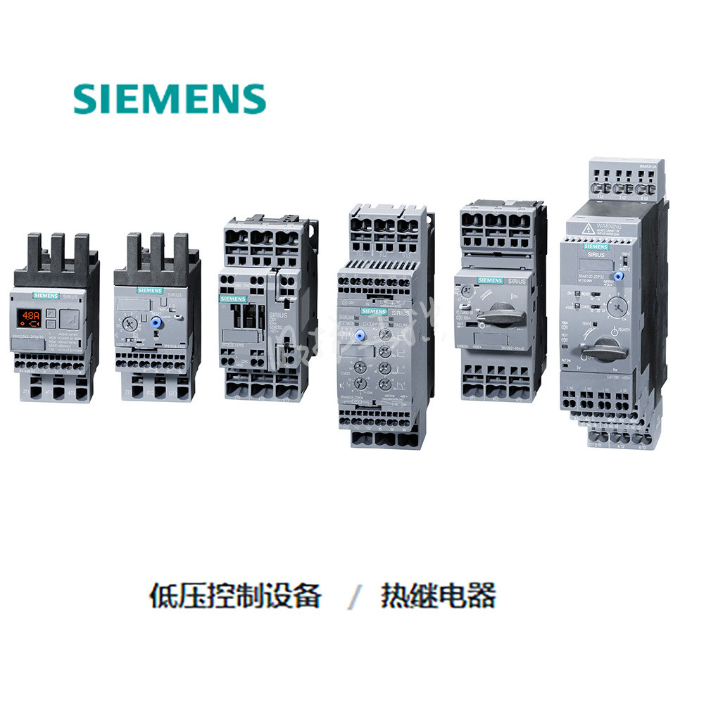 Siemens Socket,for PT Relay4Toggle Contact Bolt Type Terminal ...