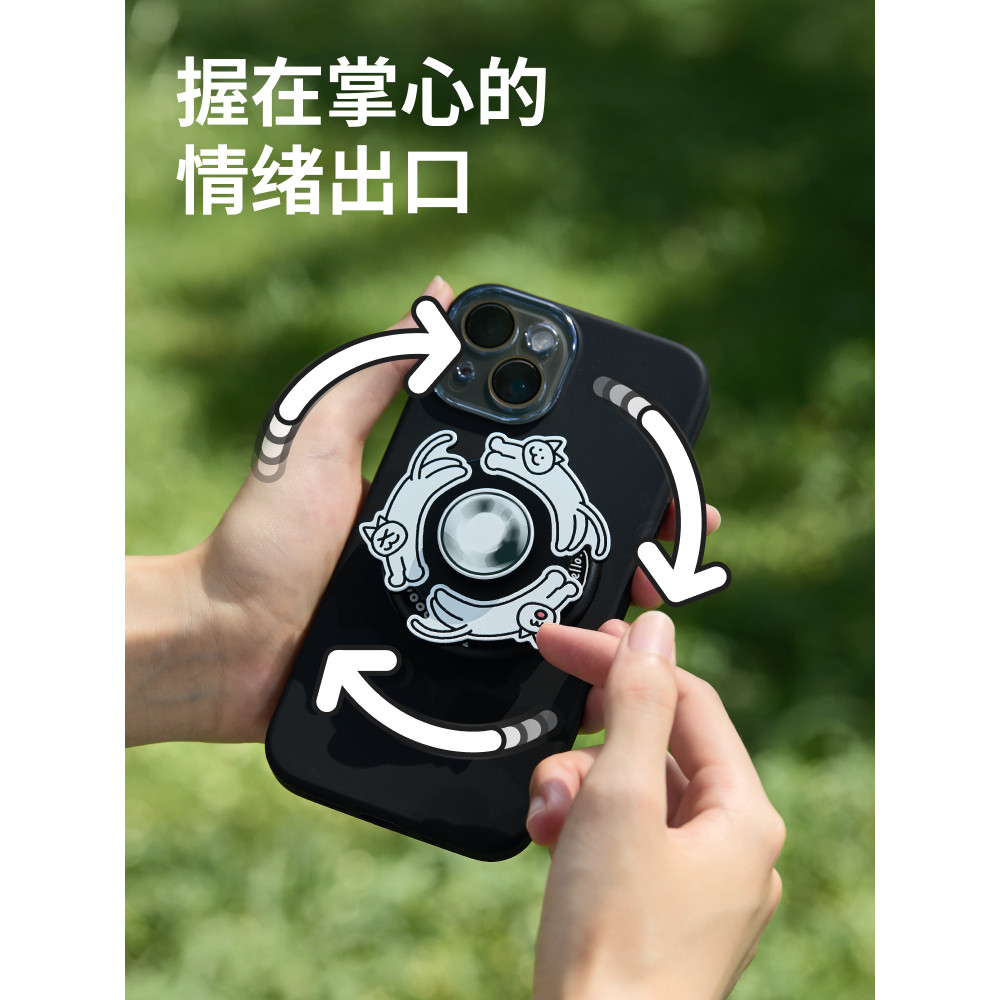 magsafe popsocket griptok magsafe [Cat Cat Makes the Earth Self ...