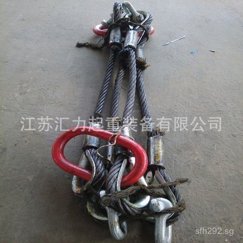 Pressing Wire Rope Lifting Gear Oil Surface Rigging Steel Wire Rope ...