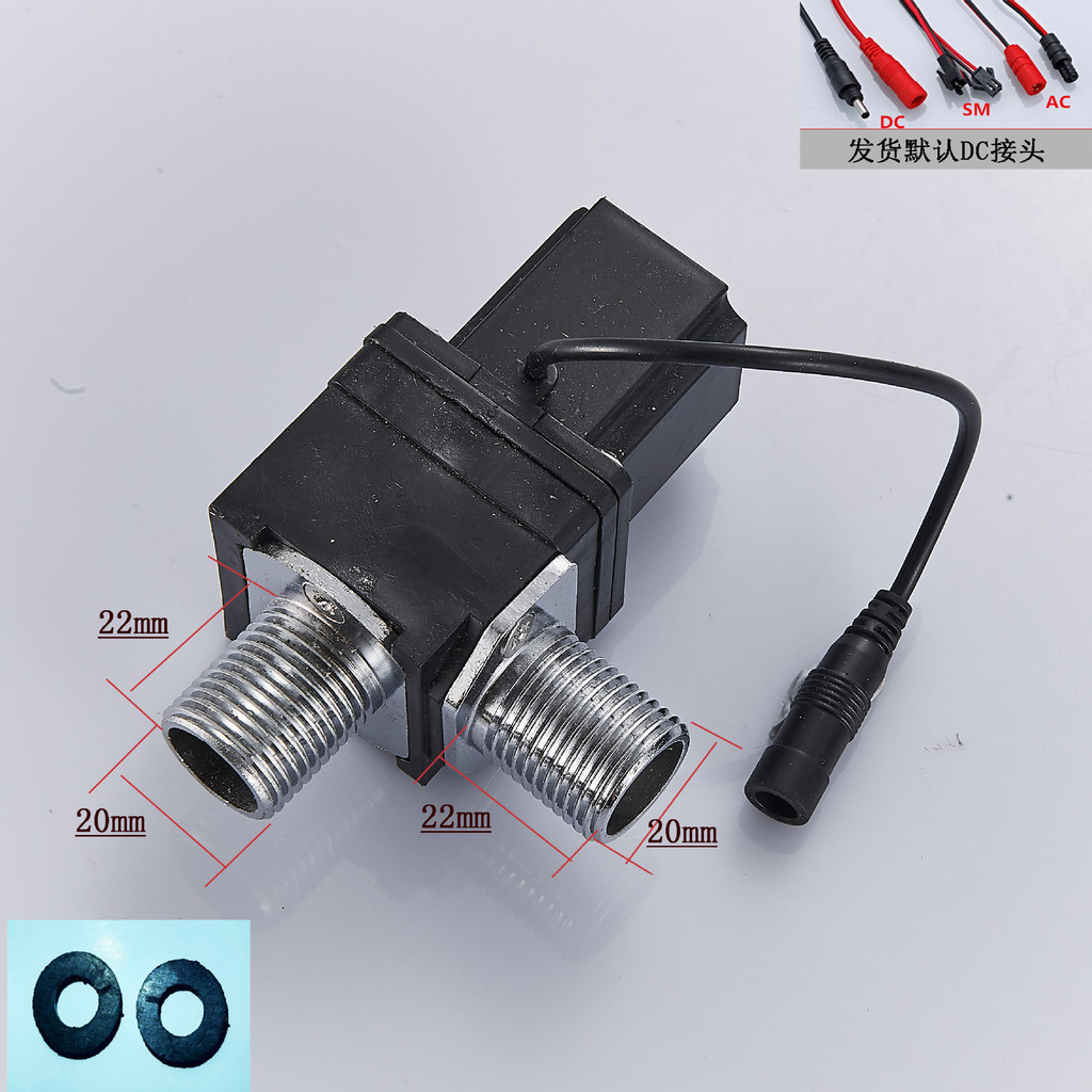 Urinal Sensor Flush Device Flush Valve Induction Pulse Solenoid Valve ...