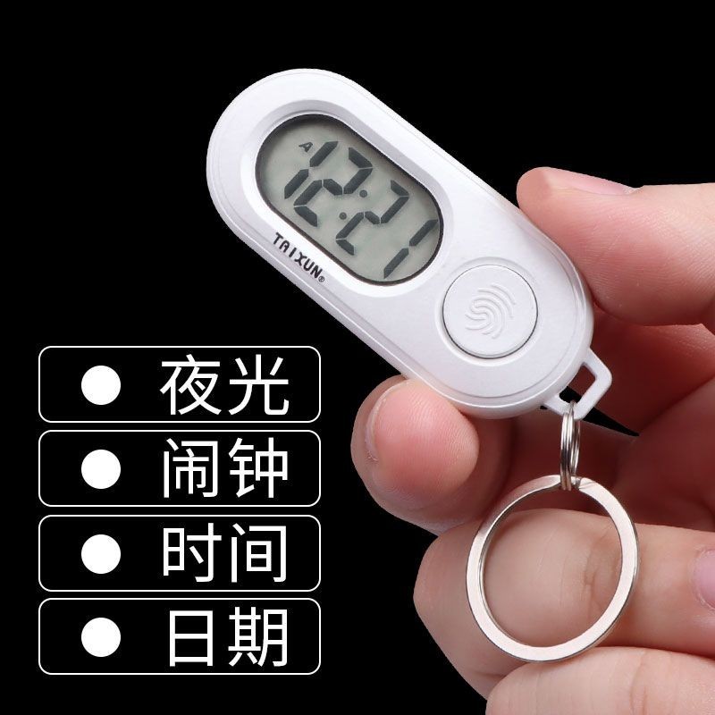 Mini Alarm Clock Student Wake Up Handy Tool Keychain Pendant Time ...