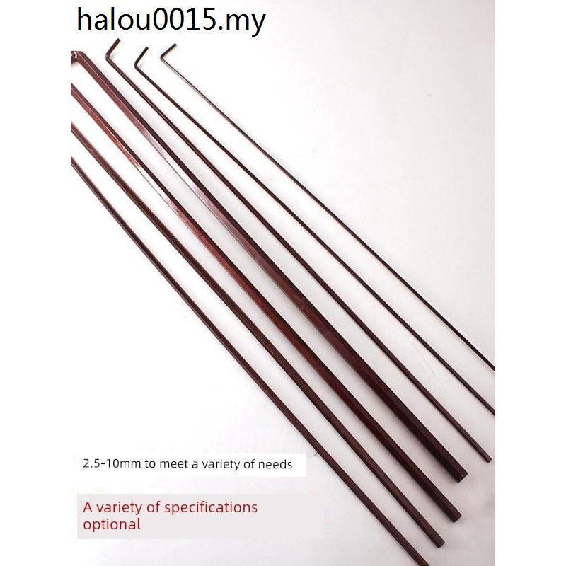 Extra Long L-Shaped Allen Wrench with Handle Hexagonal Screwdriver ...