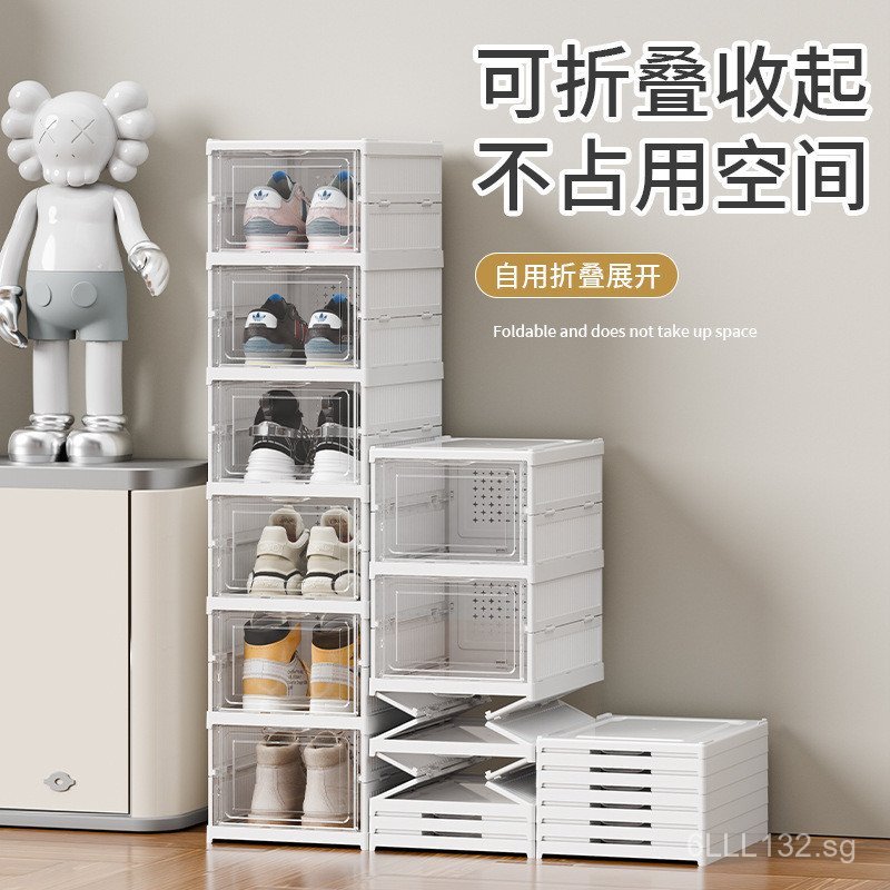 No-Installation Thickened Shoe Box Transparent Multi-Layer Storage Box ...