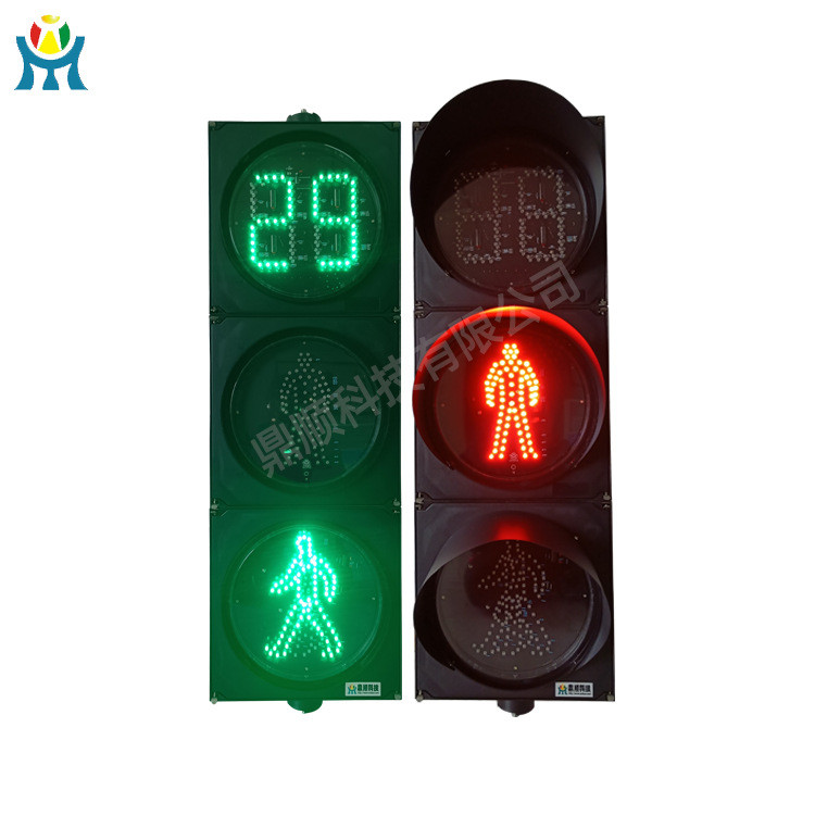 Countdown Traffic Warning Light400Traffic Signal Light for Pedestrians ...