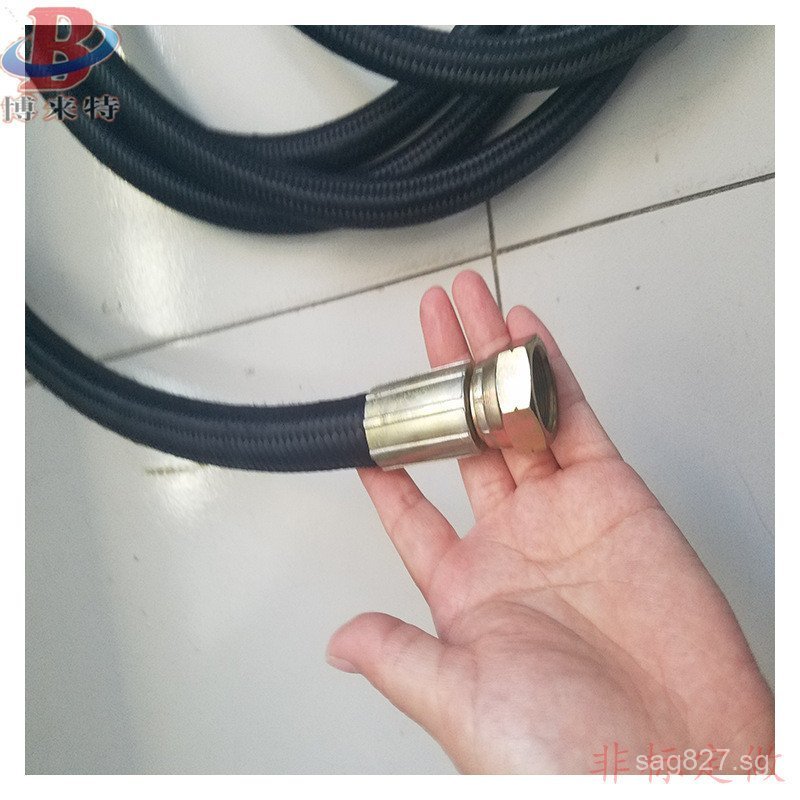 Supply4-6Steel Mill High-pressure Steel Wire Braided Rubber Hose for ...