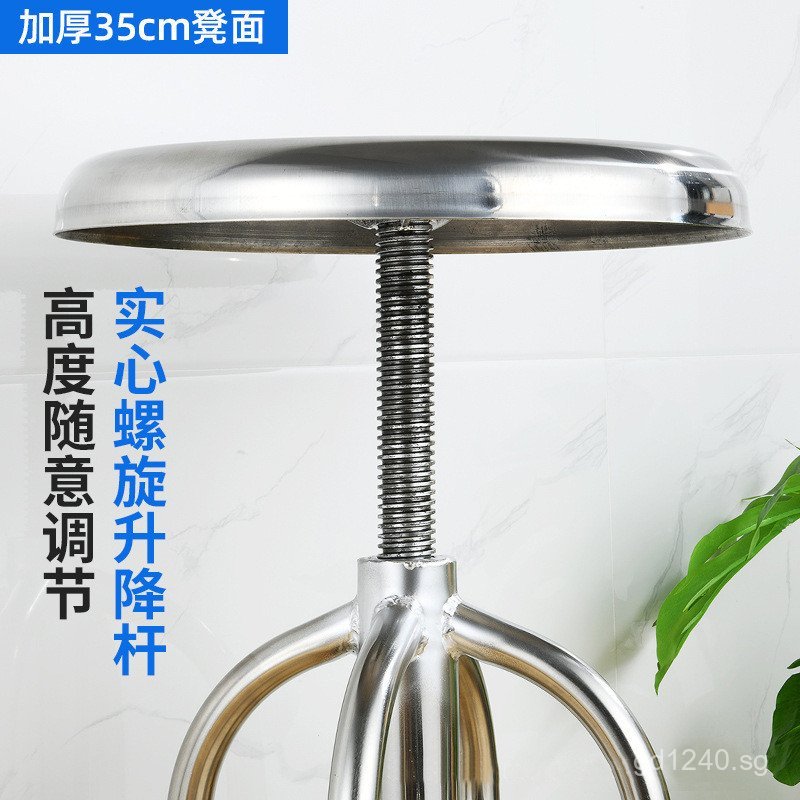 Laboratory Rotating Adjustable Round Stool Hospital Cleanroom Surgery ...