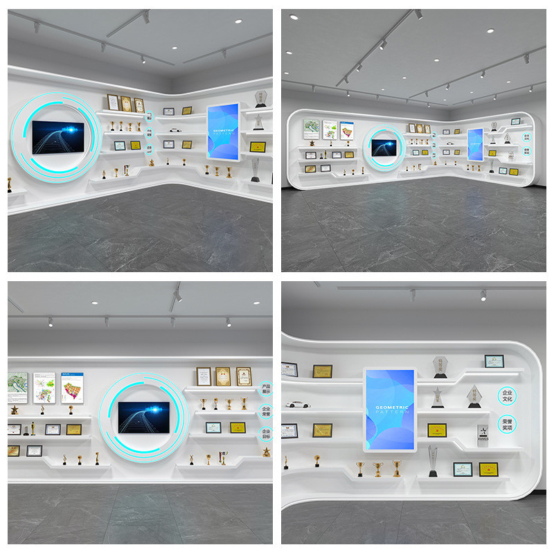 Technology Sense Company Display Cabinet Island Exhibition Hall ...