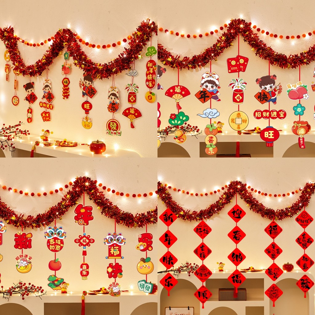5/4pcs CNY Banner Set 2026 New Year Hanging Flags with LED String ...