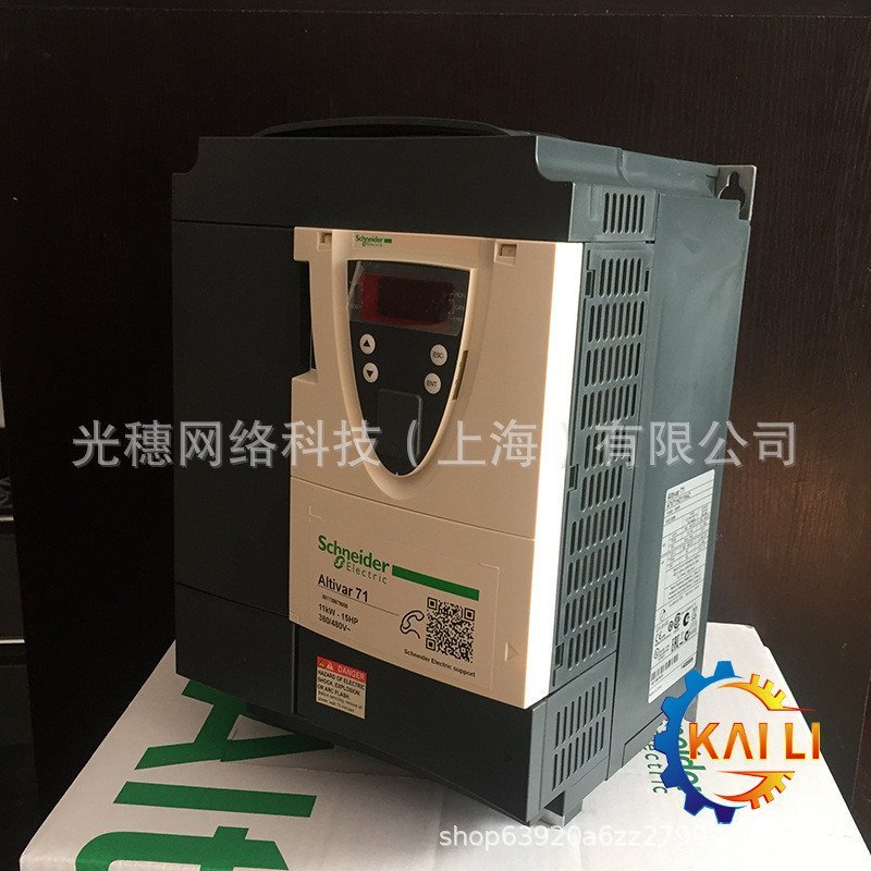 Original Genuine Frequency Converter Operation Panel VW3A1111 Handheld ...