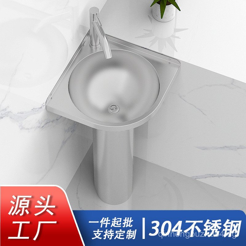 304Stainless Steel Floor-Standing Washbasin Triangle Corner Washbasin ...