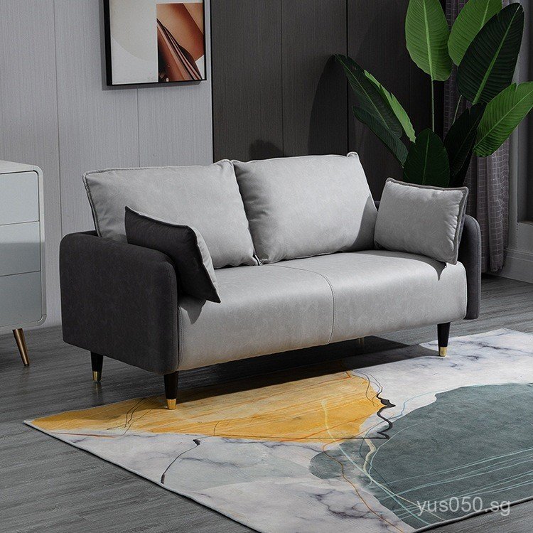 Sofa Three-Seater Clothing Store Nordic Bedroom Rest Area Reception ...