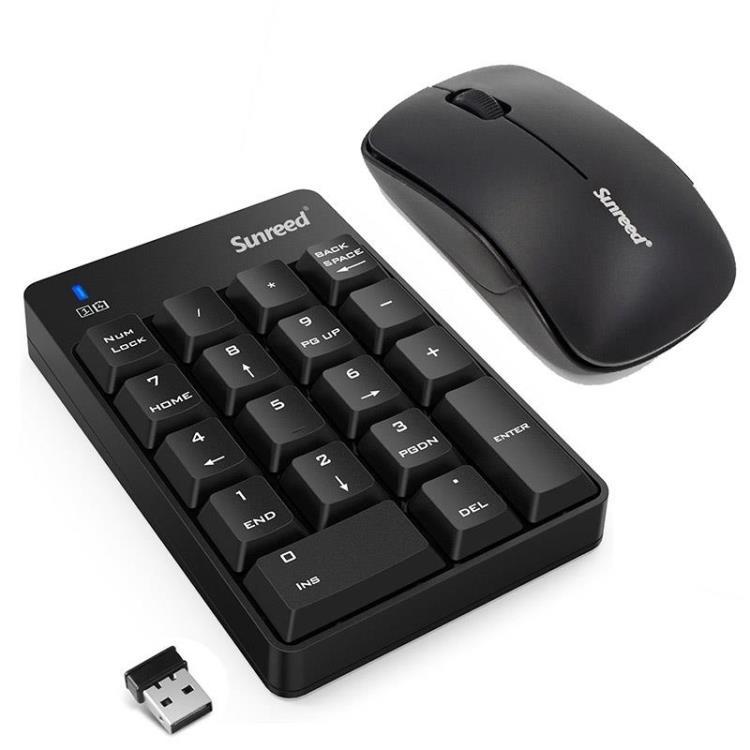 mechanical gaming keyboard wireless keyboard Sanrui's Wireless Numeric ...