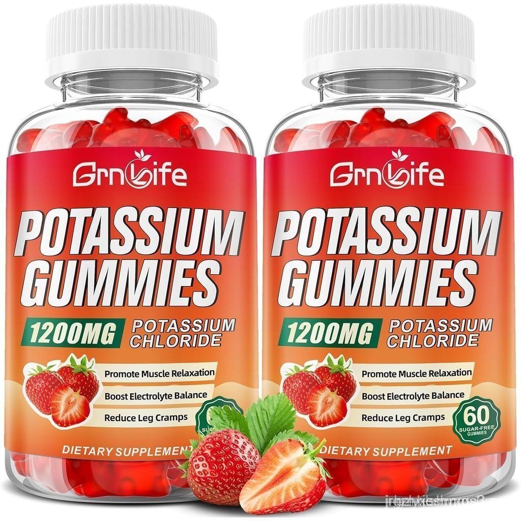 2 Pack Potassium Gummies for Adults, Potassium Chloride Gummies 1200mg ...