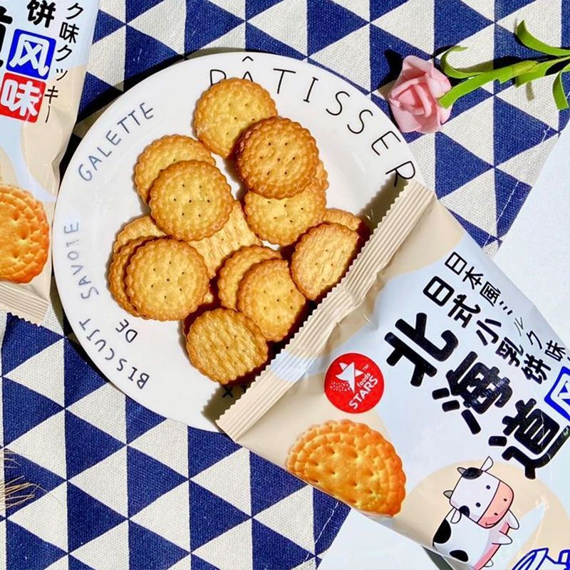 Hong Kong Stars Hokkaido Japanese Milk Biscuit Sea Salt Milk Crispy ...