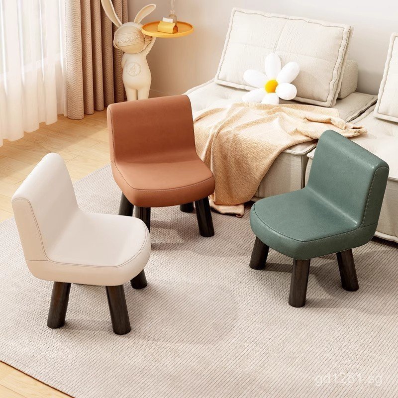 Coffee Table Chair Small Stool Sofa Living Room Low Children's Low ...