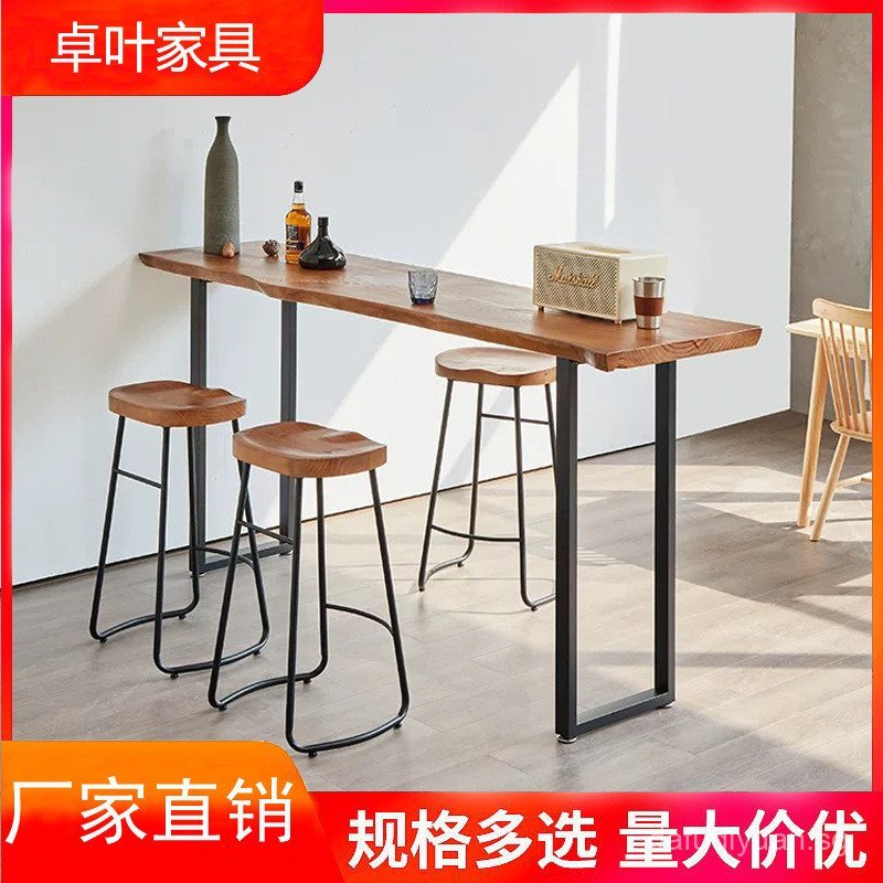 Nordic Milk Tea Shop Solid Wood Bar Table Bar Restaurant Long Bar Table ...