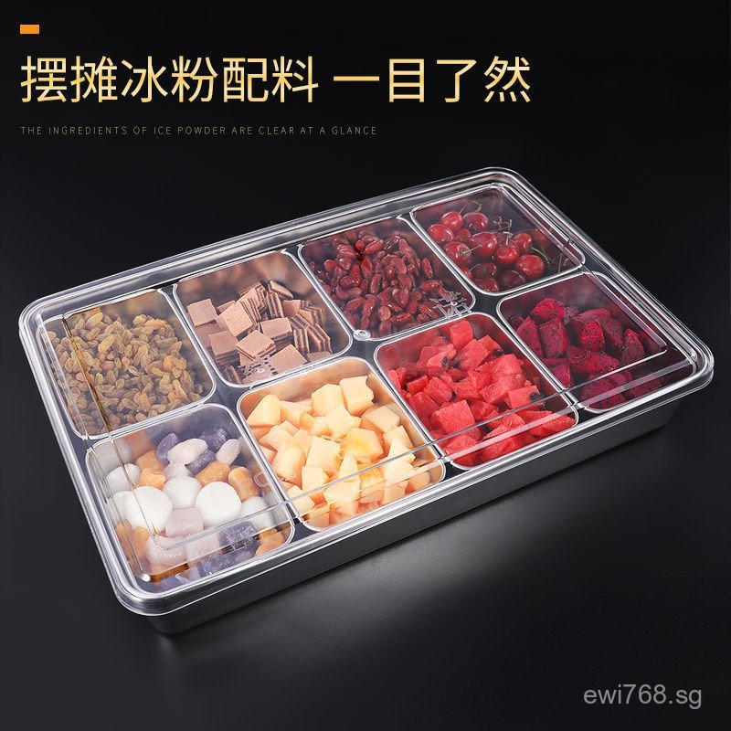 Stainless Steel Box Dispensing Box with Lid Small Ingredients Freezer ...