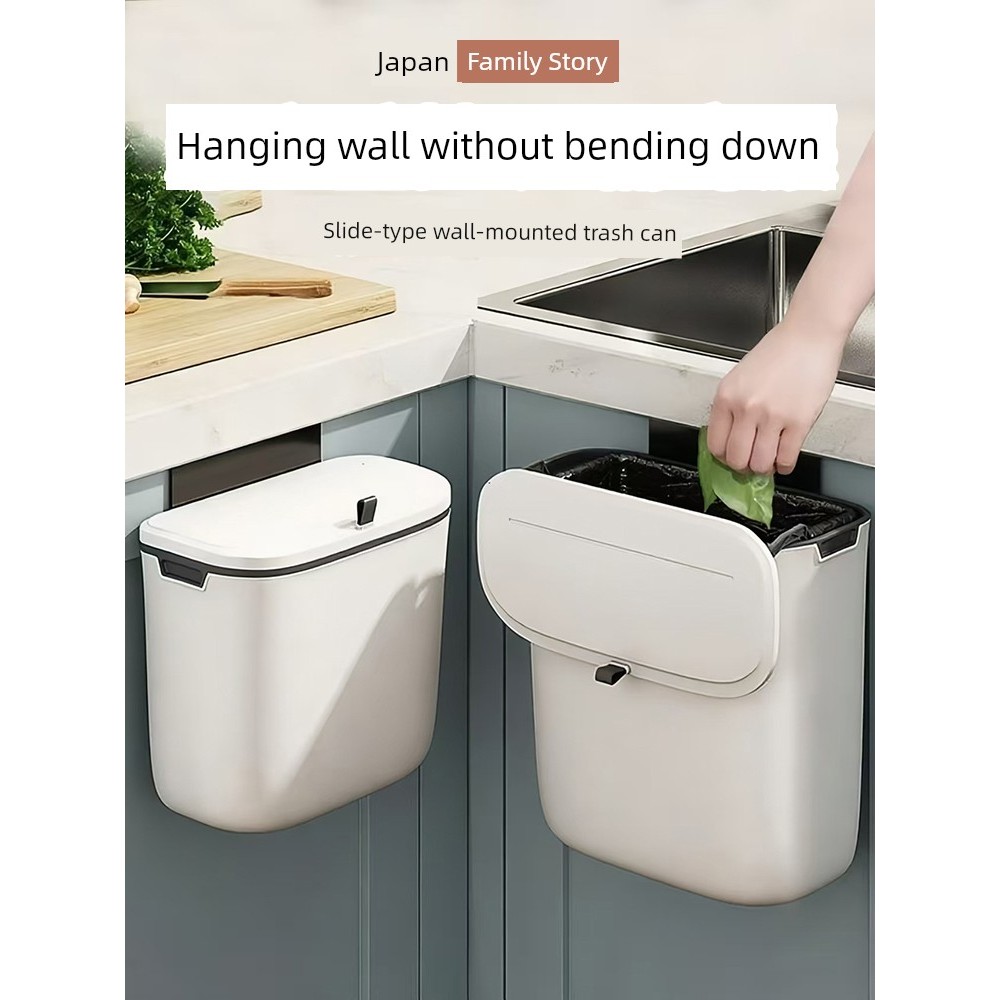 dustbin dustbin with lid Japanese Kitchen Trash Can Wall-Mounted ...