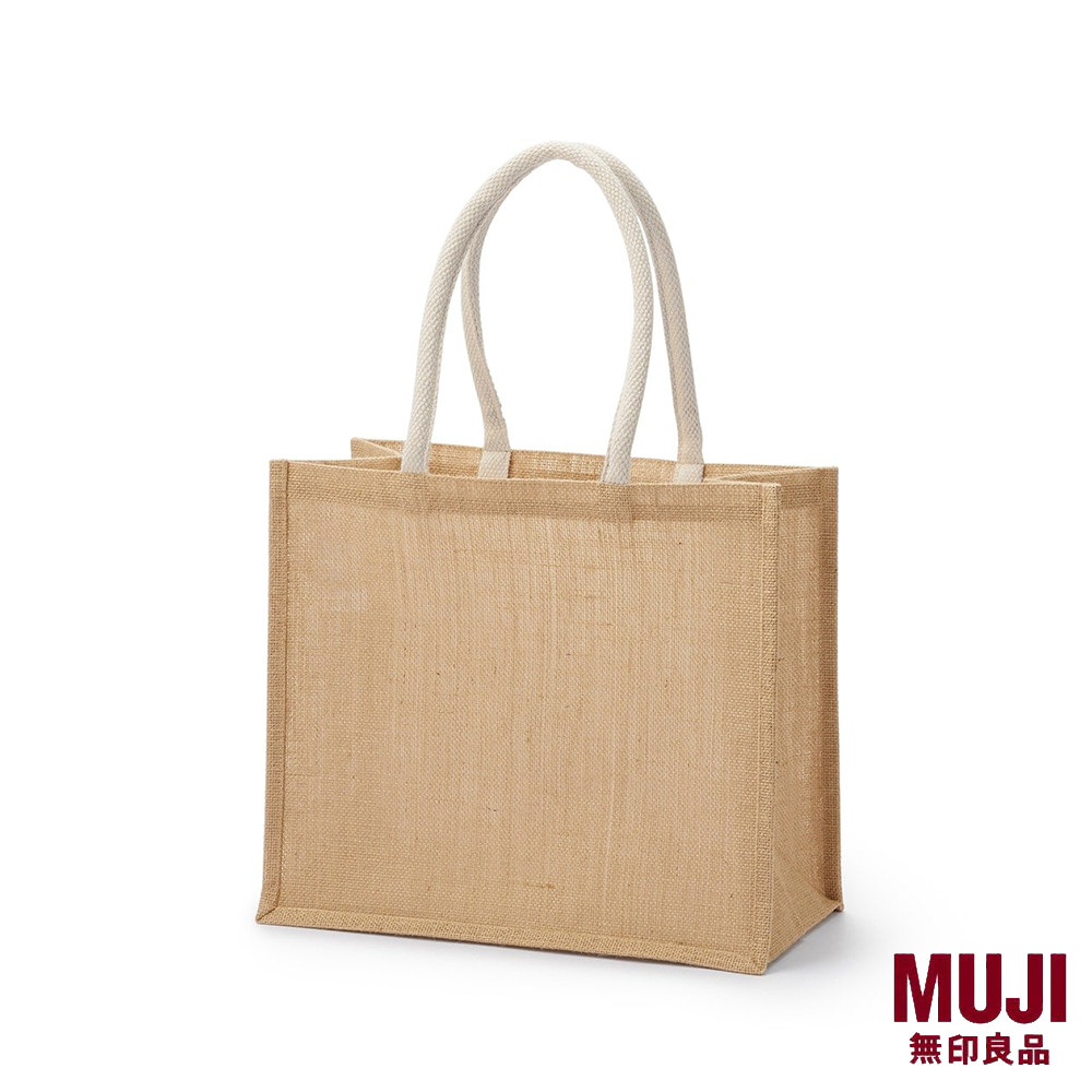 MUJI Jute My Bag A4 | Shopee Singapore