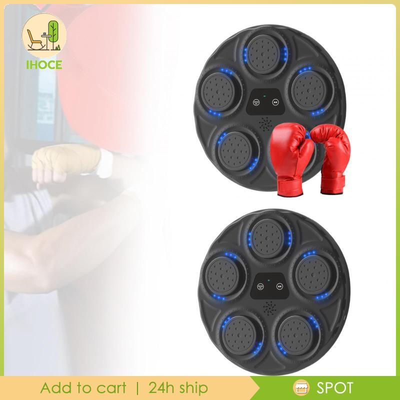 [Ihoce] Electronic Boxing Machine Lighted for Kids Wall Mounted Boxing ...