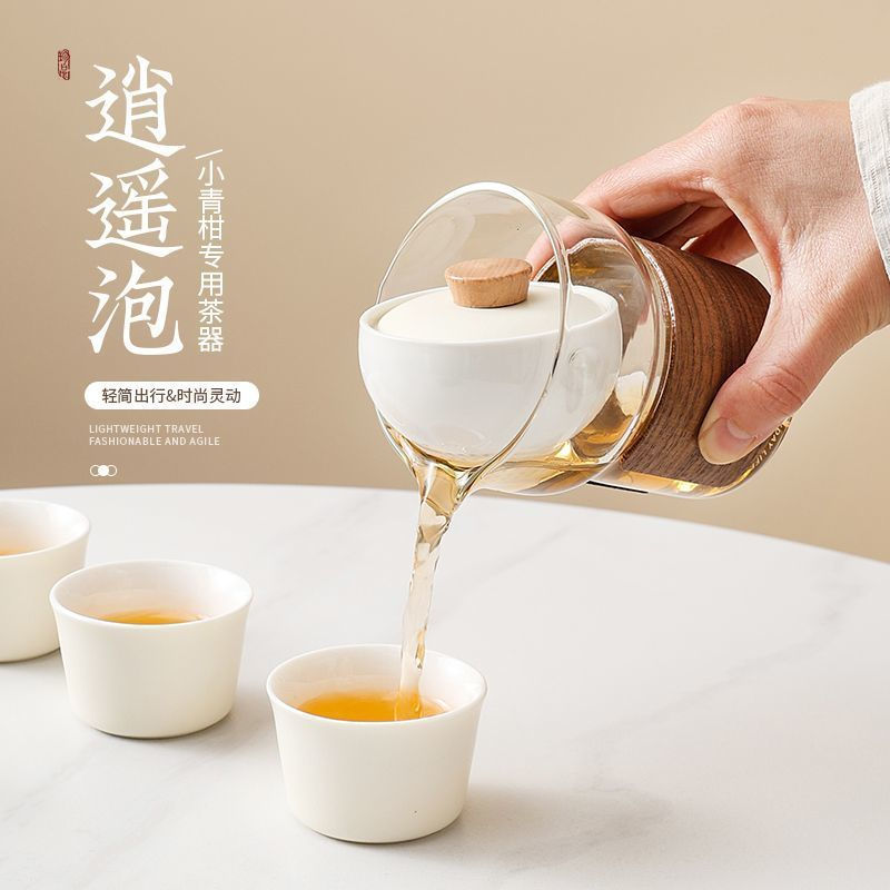 In Stock Xiao Zheng's Automatic Rotating Tea Maker Ceramic Kung Fu Tea ...
