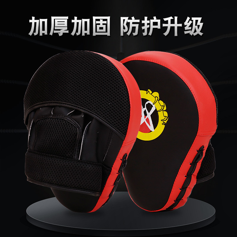 Taekwondo Children Sanda Boxing Boxing Target Training Target Muay Thai ...