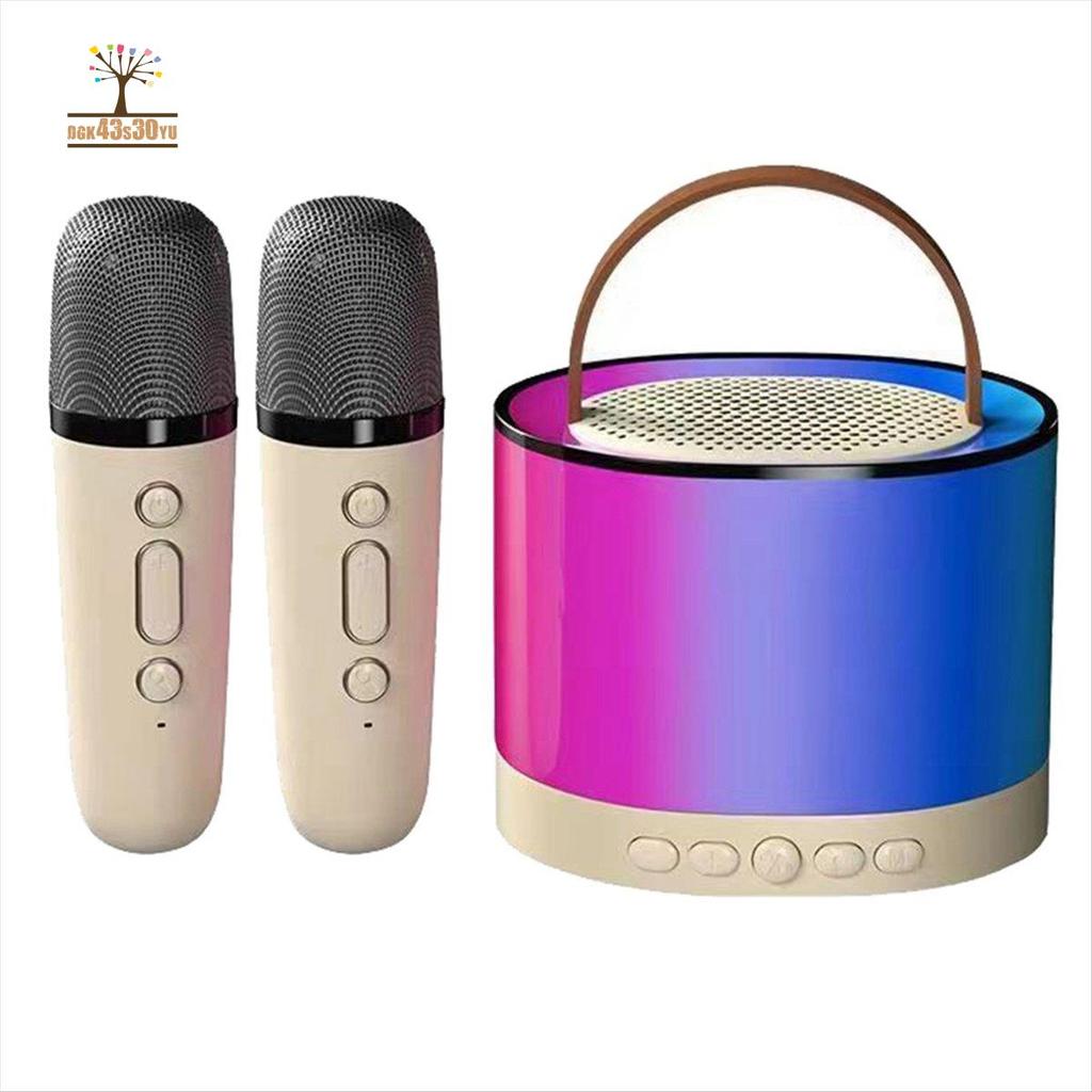 Cream Color Mini Karaoke Machine with 2 Wireless Microphones, Portable ...