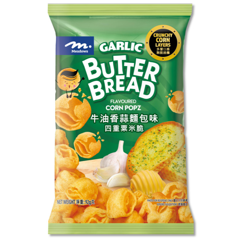 Meadows Corn Popz Garlic Butter Bread 92g | Shopee Singapore