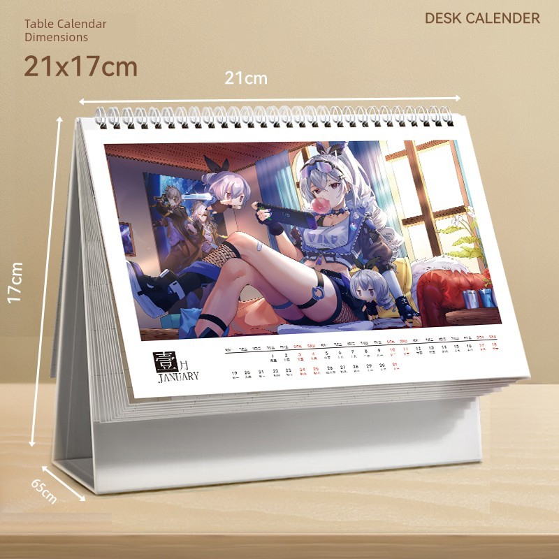 2026 calendar calendar Star Dome Railway Silver Wolf 2026 Taiwan ...