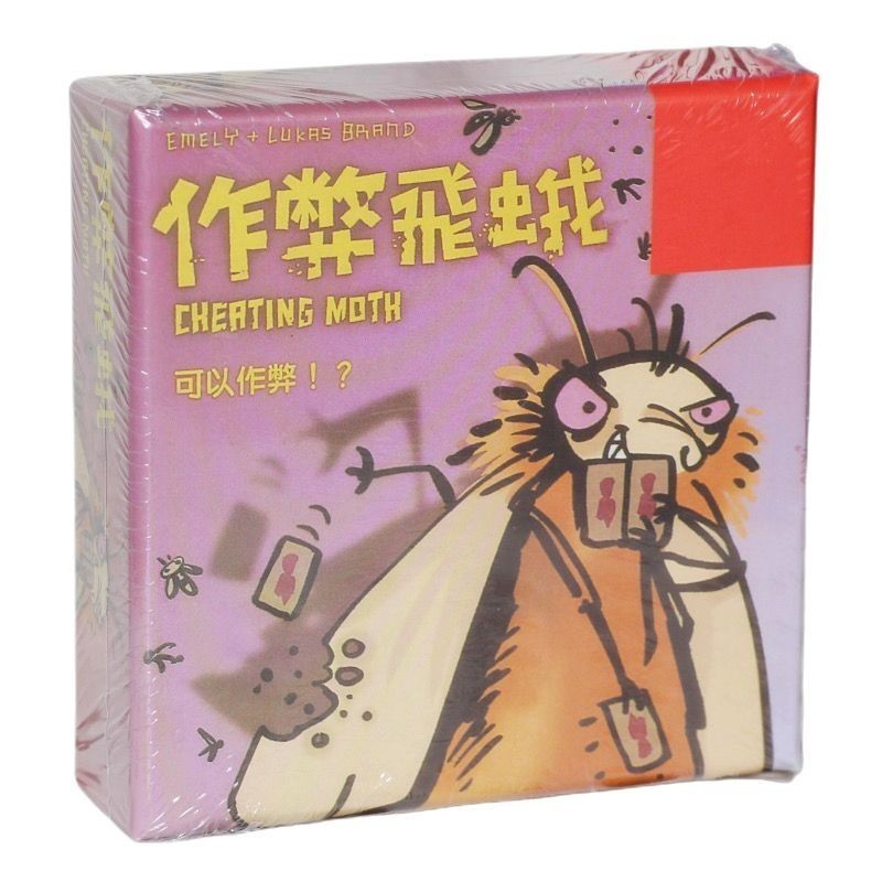 Ready Stock spot Board game Card Board game cards Board game cards ...