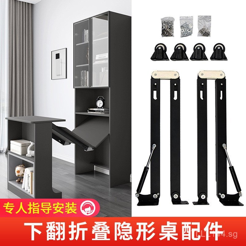 Flip-Down Foldable Desktop Pull-Out Extendable Dining Table Desk Hidden ...