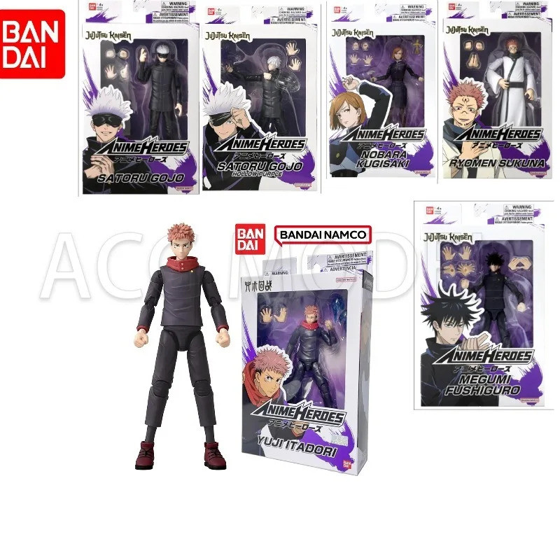 BANDAI ANIME HEROES 6-inch moving doll YUJI ITADORI MEGUMI FUSHIGURO ...