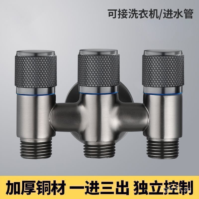 Water Stop Washing Machine Three Dragon Four Way Three Control Angle ...