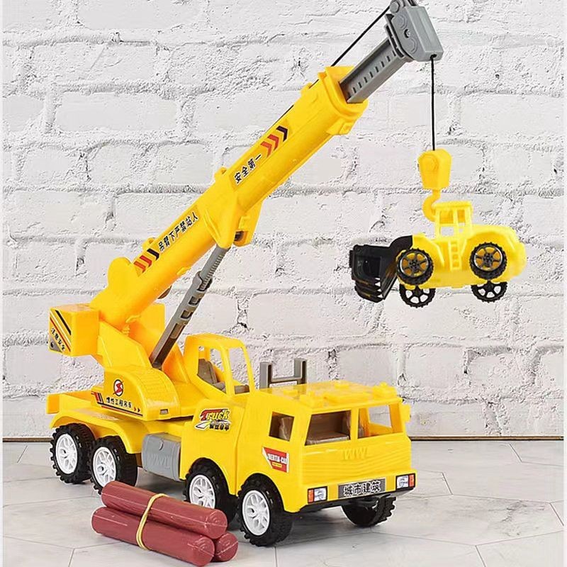 Oversized Inertial Crane Children's Toy Car Simulation Model Boy 3-6 ...