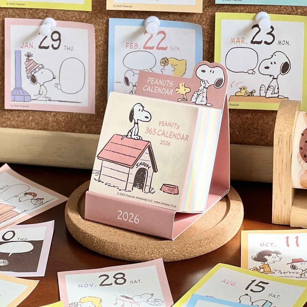 2026 cartoon daily planner Snoopy Mini desktop calendar, Tearable ...