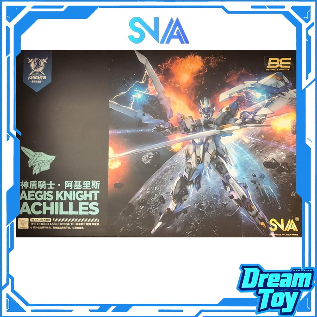 SNAA Achilles SC-004 Shield Knight Achilles 1/100 Model Kit - Full ...