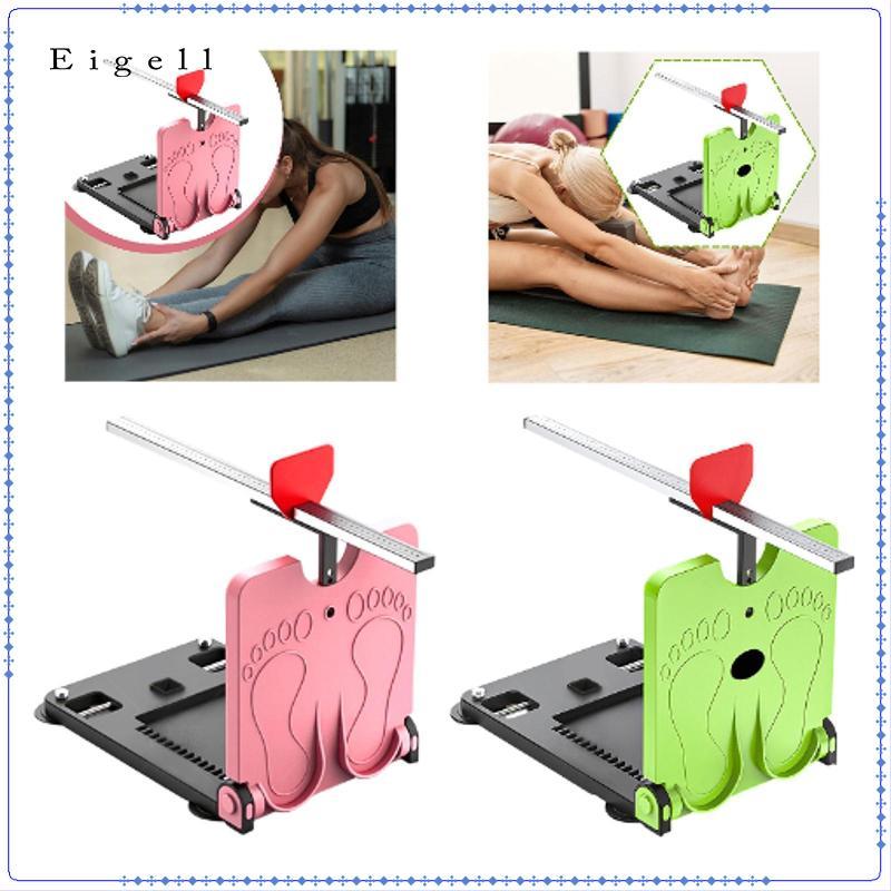 Eigell Tester for Assessing Flexibility While Sitting And Lying Down ...